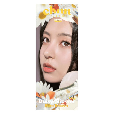 🌼Daisy Shower🌼 – eotd